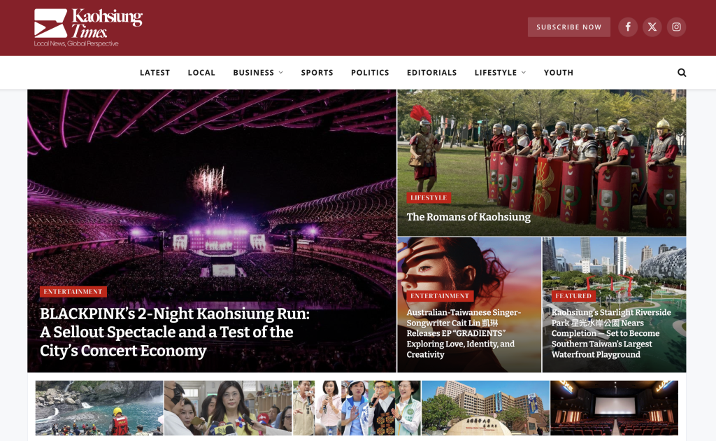BTS 2026 - Kaohsiung Times