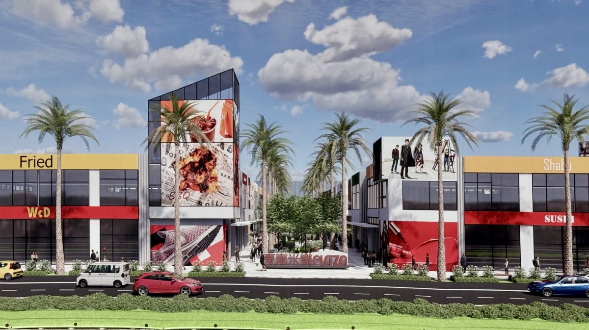 Costco Taiwan New Flagship Store to be Part of Massive Kaohsiung ...