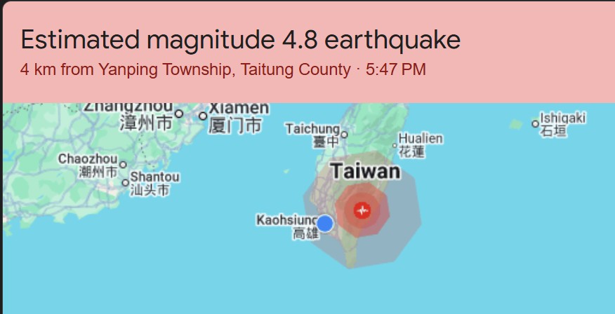 Strong Earthquake Triggers National Alert Across Eastern and Western ...