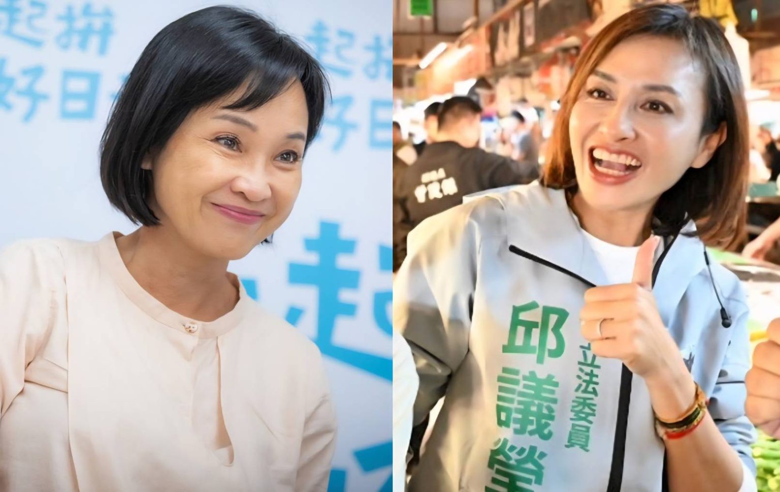 Kaohsiung Mayoral Race: Analyst Says KMT's Ko Chih-en Now Thinks Chiu ...