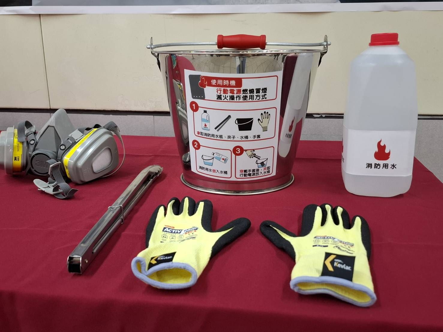 From The News Lens: Taipei Metro Bans Use of Power Banks on Trains; All ...