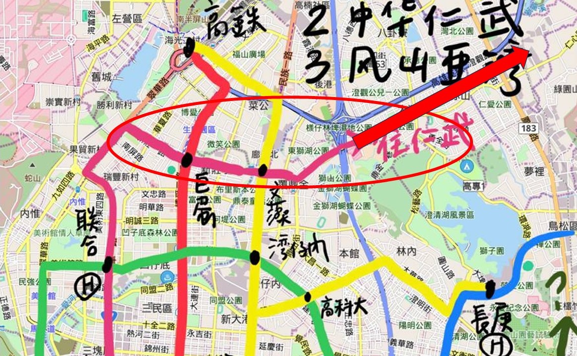 Renwu MRT Proposal Would Link With Red Line Kaohsiung Arena Station ...