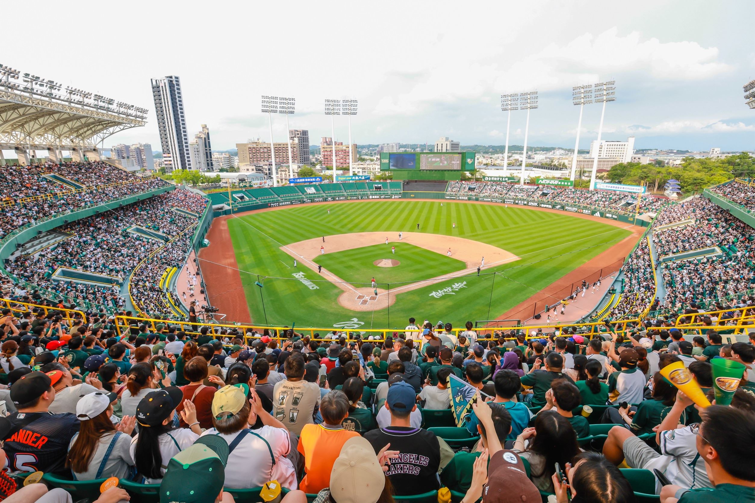 Kaohsiung opens baseball season as TSG Hawks beat Lions 7-4 at ...