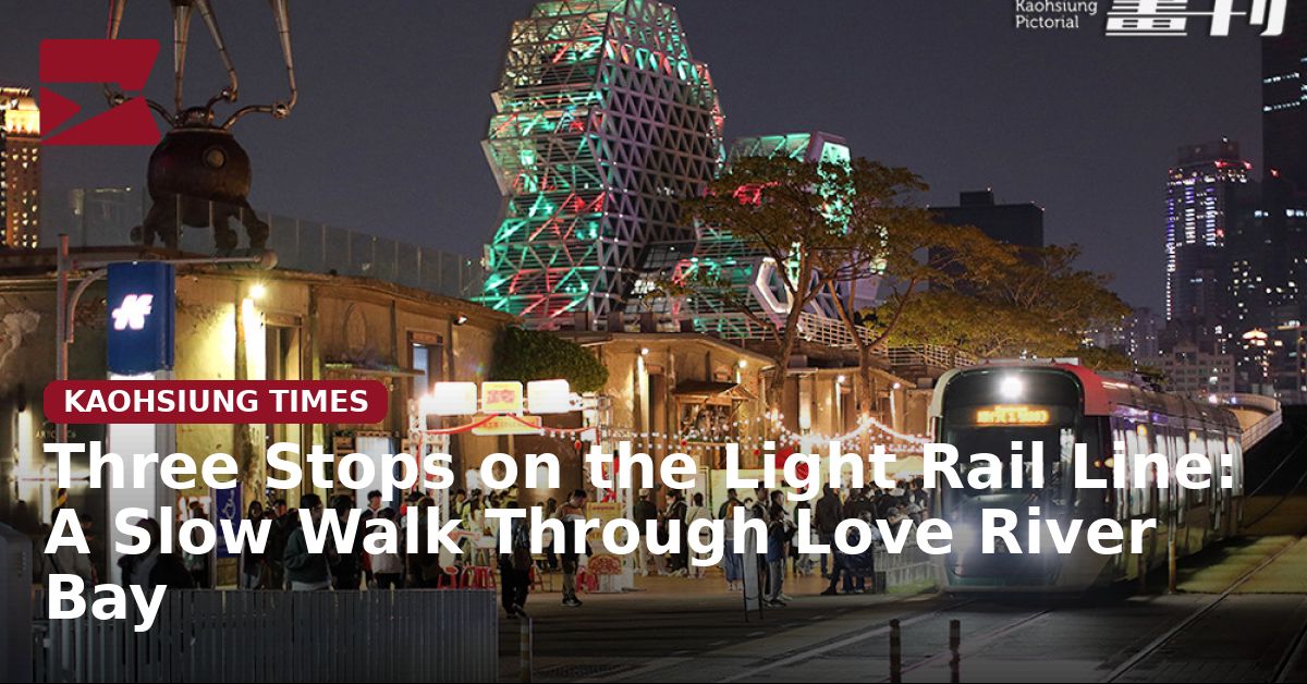 Three Stops on the Light Rail Line: A Slow Walk Through Love River Bay ...